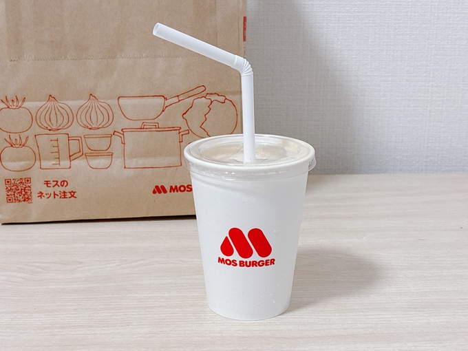 もはや肉が脇役！？【モスバーガー】ジョブチューン"満場一致合格"の最強5選を実食「隠れ名品」「もちろん定番も 」 | くふうロコ仙台with ...