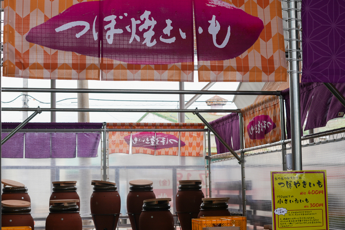 すでに大行列！観光客殺到の予感【静岡新名所】「SNS大バズり間違いない」お茶！しらす！野菜！静岡グルメが大渋滞 | くふうロコしずおか