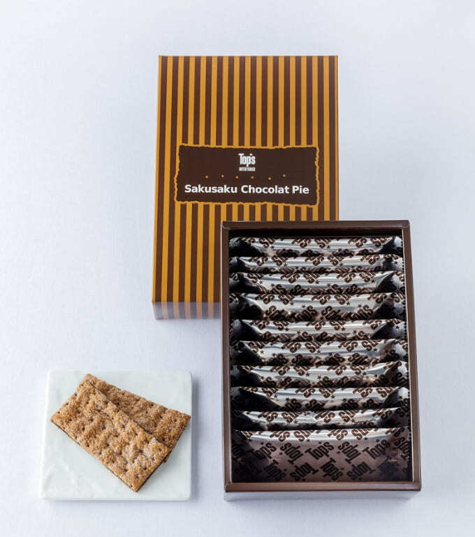 去年「惜しまれつつ終売」が復活（涙）秒で売切れ必至【ニューデイズ】あの「国民的人気ケーキ」と神コラボ！新作5品が爆誕 | くふうロコ仙台 ...